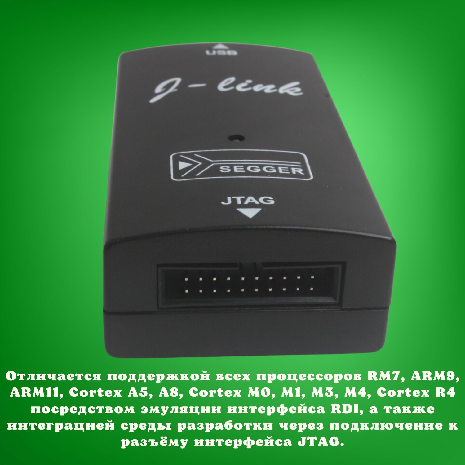 Программатор JLink V8 ARM USB-JTAG купить по выгодной цене в интернет ...