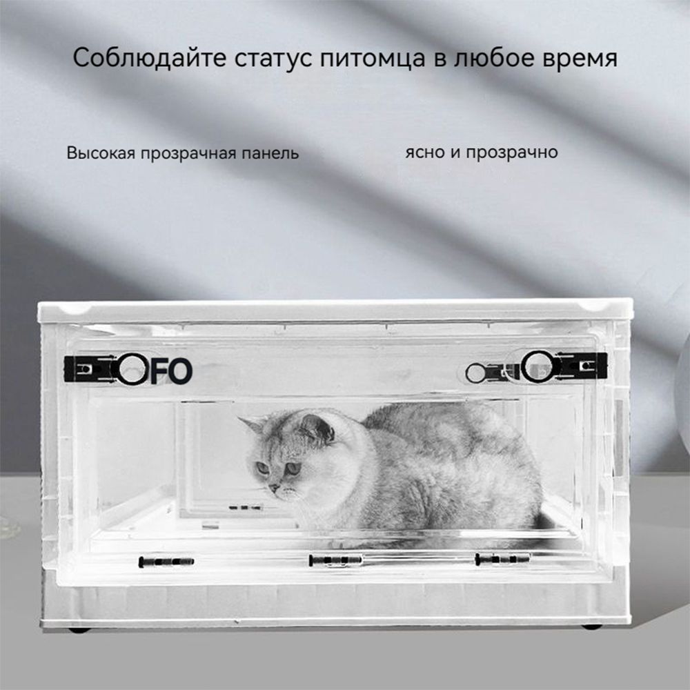 кислород для дыхания для животных,Включая профессиональный распылитель ...