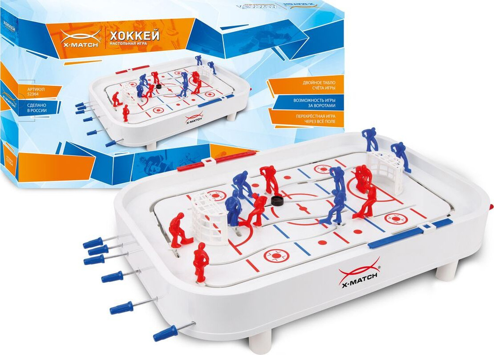 Настольная игра Хоккей - купить с доставкой по выгодным ценам в ...