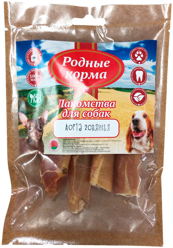 Лакомство РОДНЫЕ КОРМА для собак маленьких пород аорта говяжья сушеная ...