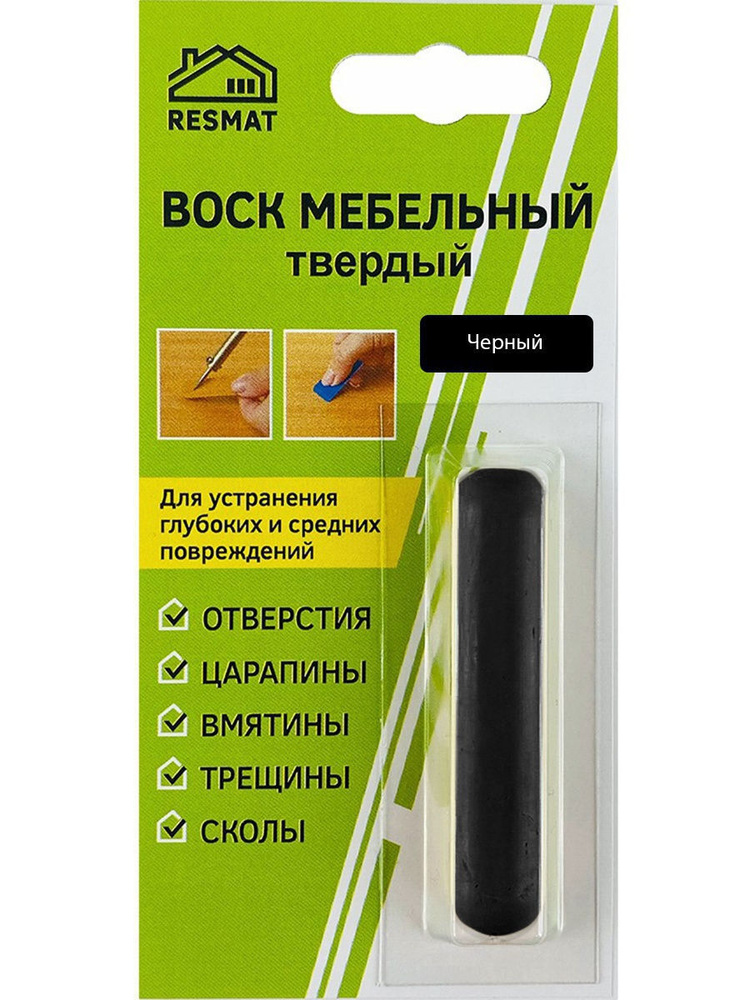 Воск мебельный твердый от царапин, трещин, вмятин для реставрации ...