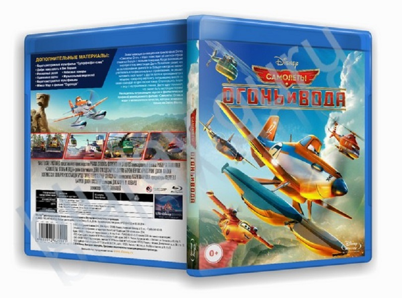 Самолеты: Огонь и вода. Мультфильм на DVD - купить с доставкой по выгодным ценам в интернет ...