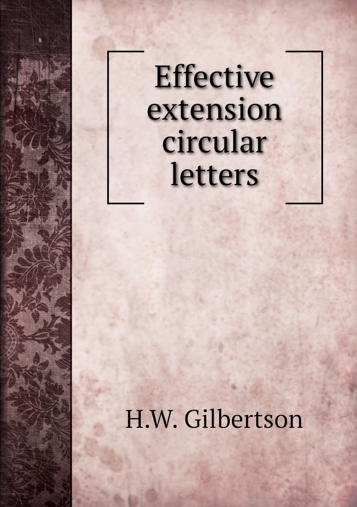 Effective extension circular letters - купить с доставкой по выгодным ...