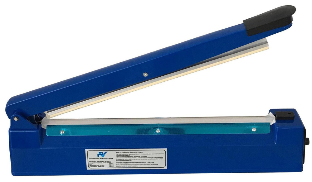 Импульсный запайщик PACKVAC IS-200/2 ABS купить по доступным ценам в ...