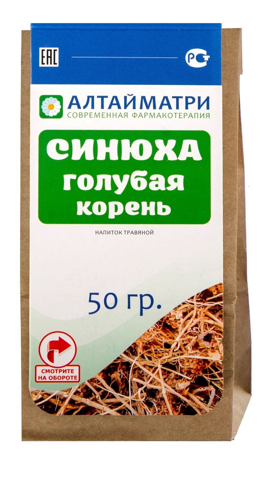 Синюха голубая корень, 50 гр. - купить с доставкой по выгодным ценам в ...