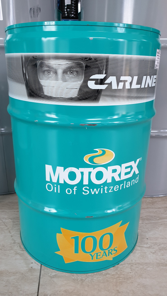 Motorex Антифриз купить на OZON по низкой цене (310433633)