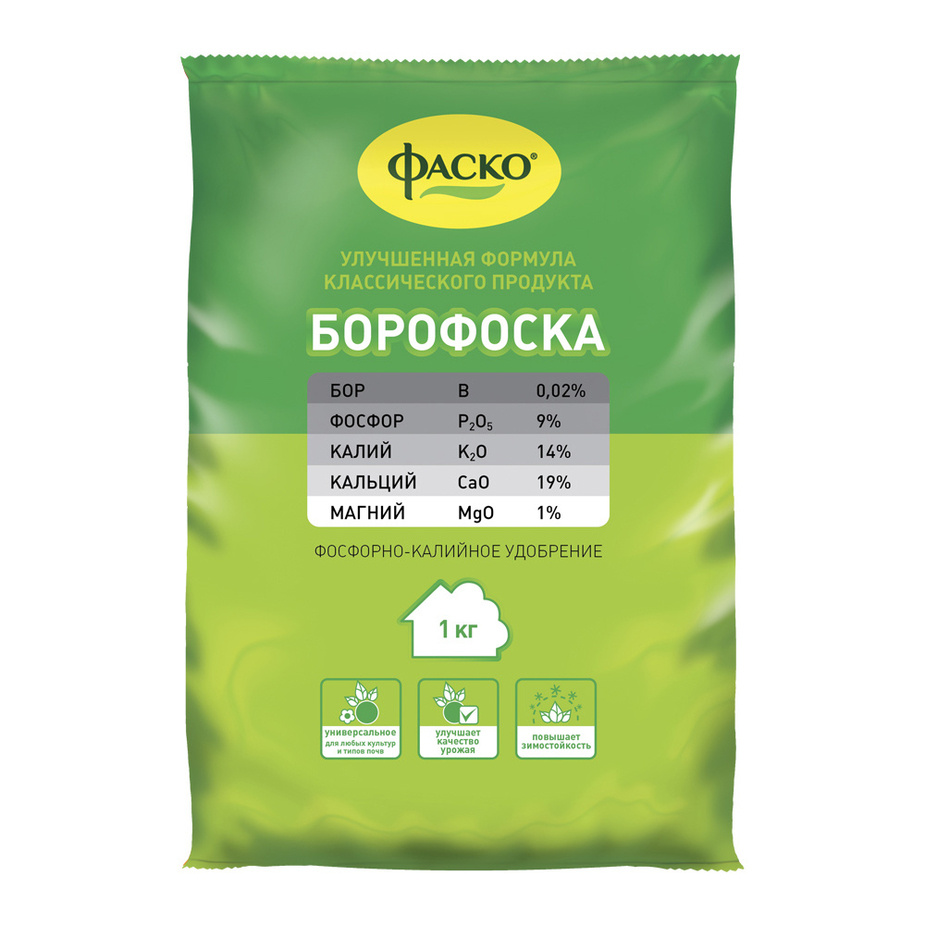 Удобрение сухое универсальное минеральное Борофоска Фаско 1 кг - купить ...