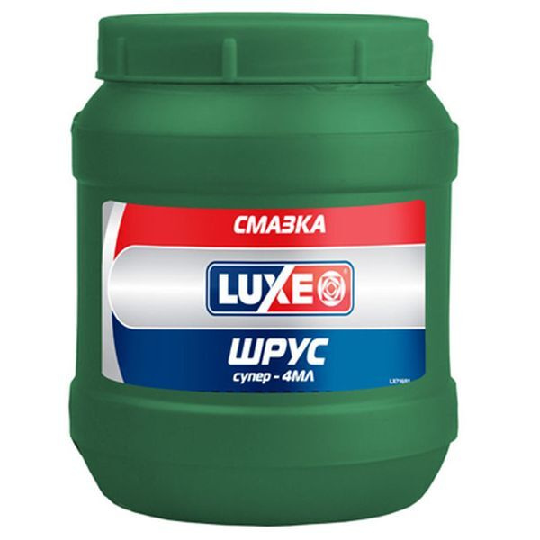 Смазка шрус "LUXE" (850 г), 716 (1 шт.) - купить в интернет-магазине ...
