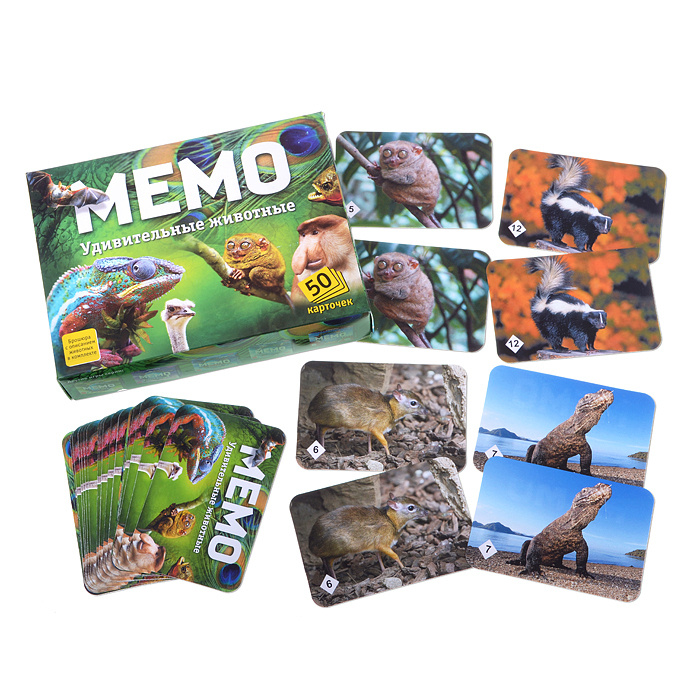 Мемори "Удивительные животные" (50 карточек) - купить с доставкой по ...