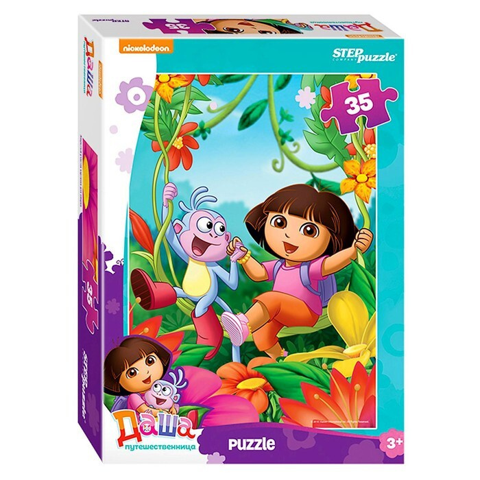 Step Puzzle, Пазл "Даша-путешественница", 35 элементов, 2 набора - купить с доставкой по ...