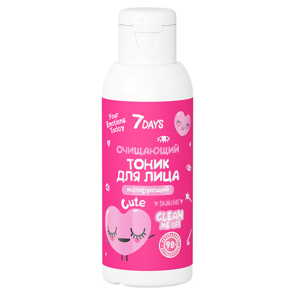 7DAYS Тоник для лица с кислотами, от прыщей, тонизирующий CUTE, 100 мл ...