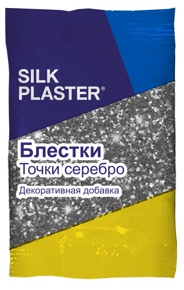 Декоративная добавка для жидких обоев SILK PLASTER - купить по ...