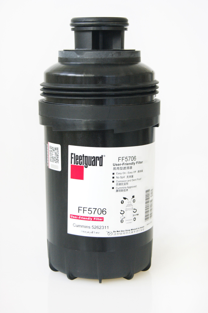 Фильтр топливный Fleetguard FF5706 - купить по выгодным ценам в ...