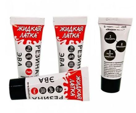 Клей Жидкая латка ЭВА РЕЗИНА - купить с доставкой по выгодным ценам в ...