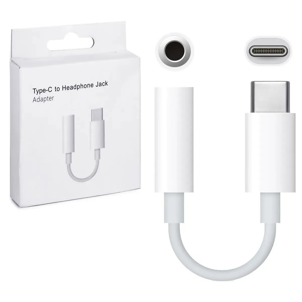 Кабель USB Type-C, 3.5 мм Переходник Type-C на 3.5mm Jack под ORG ...