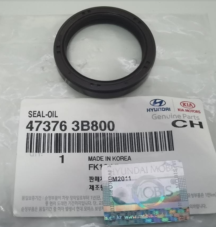 Сальник раздатки Хендай Санта Фе 2015-2018, Хендай Туссан 2015-2018 ...