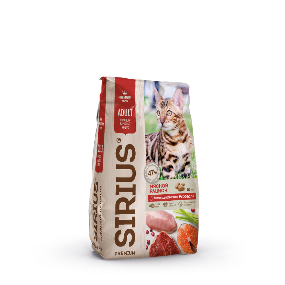 Сухой корм SIRIUS для взрослых кошек мясной рацион 10 кг - купить с ...