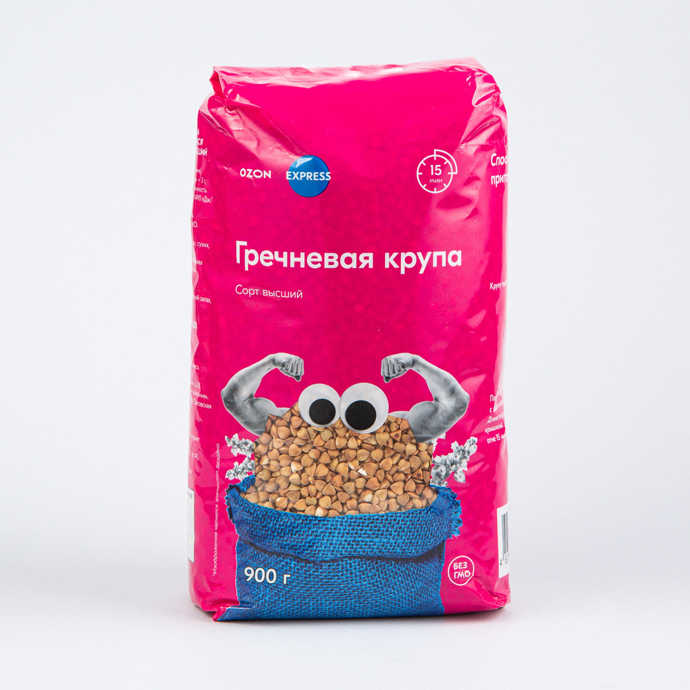 Гречка ядрица Ozon fresh, пропаренная, 900г - купить с доставкой по ...