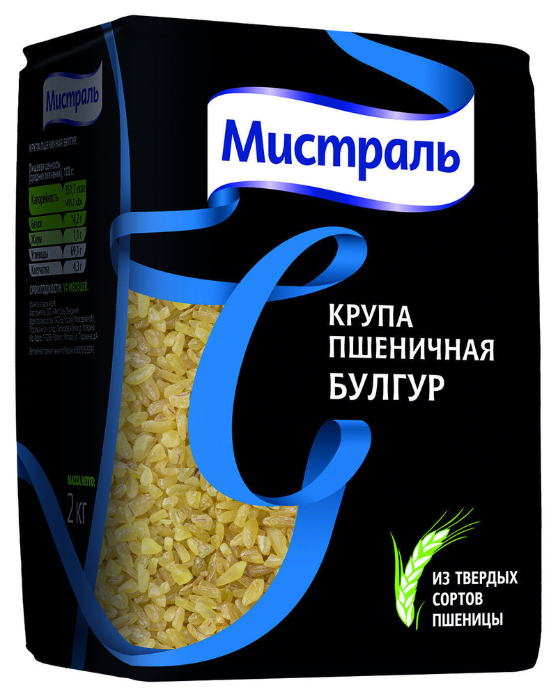Булгур "Мистраль" 2 кг - купить с доставкой по выгодным ценам в ...