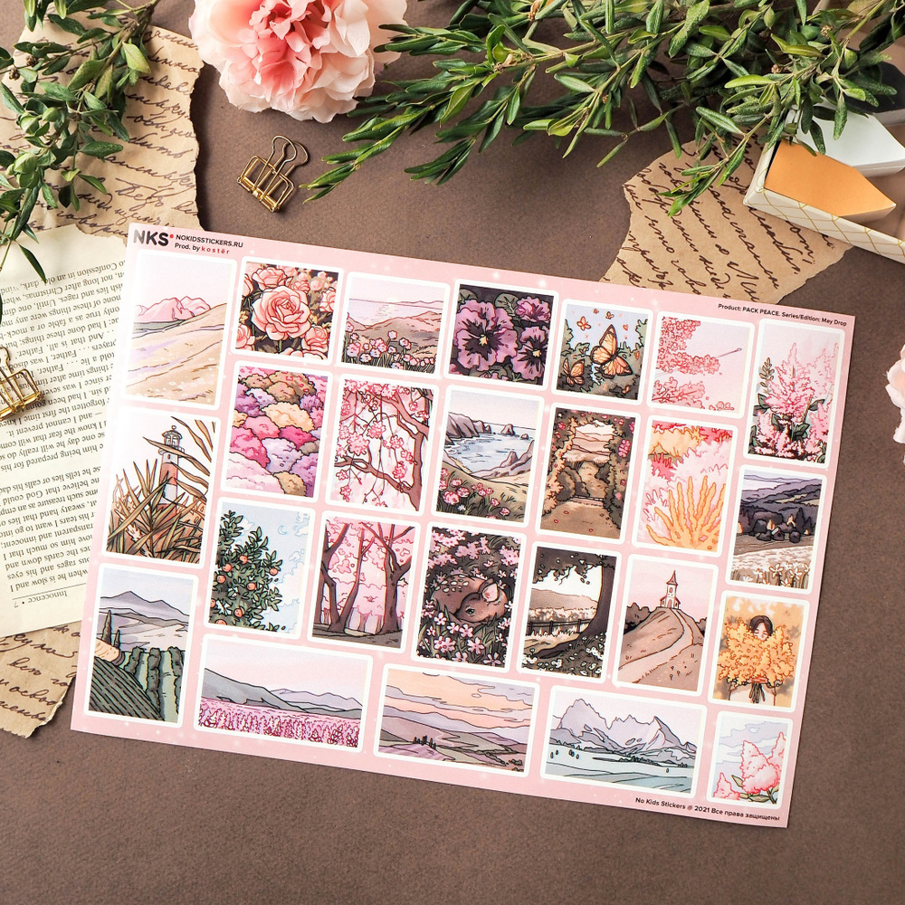 Набор наклеек А4 Pack Spring Peace, виниловые стикеры, No Kids Stickers ...