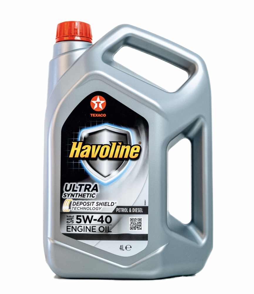 Масло моторное TEXACO 5W-40 Синтетическое - купить в интернет-магазине ...