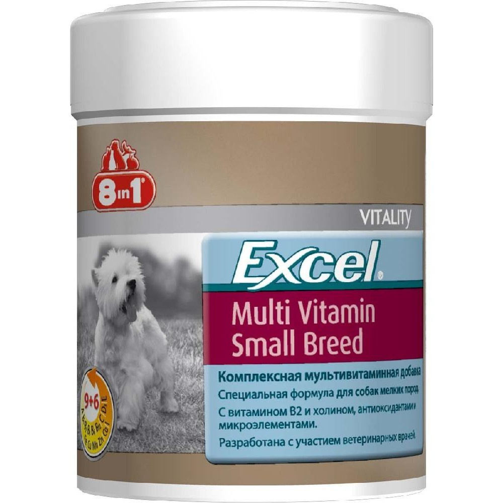 8in1 Excel Multi Vitamin Adult Мультивитаминный комплекс для собак ...