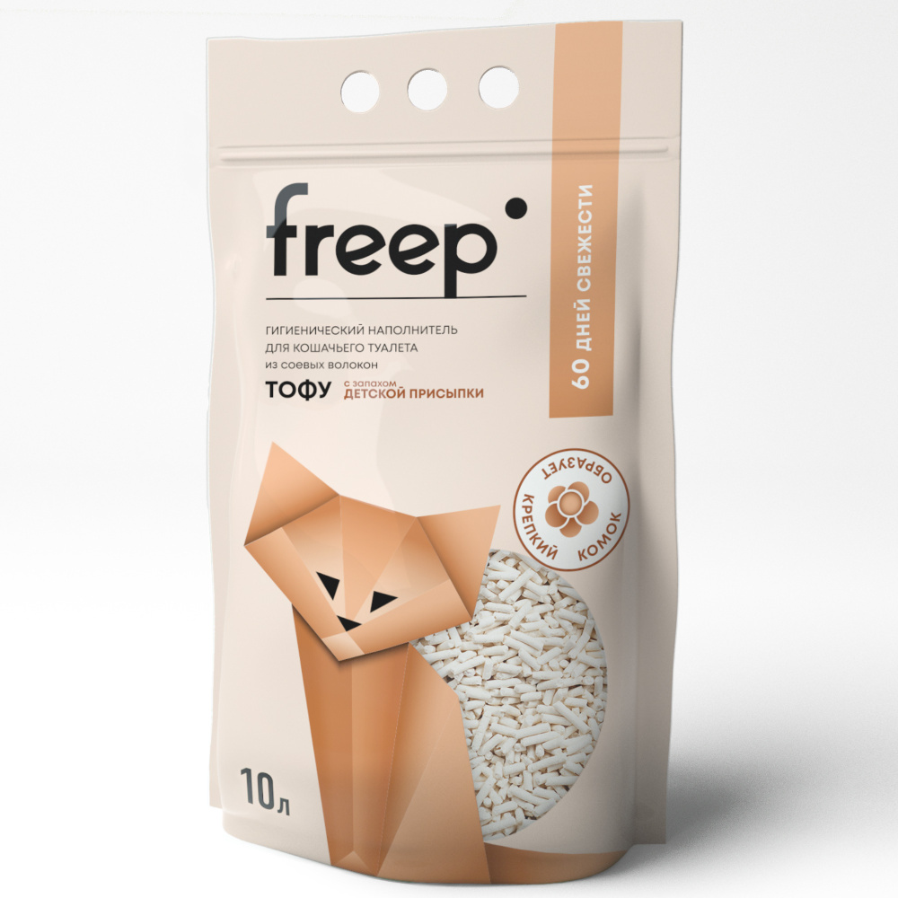 Freep Наполнитель Соевый Комкующийся Детская присыпка 4000г. - купить с ...