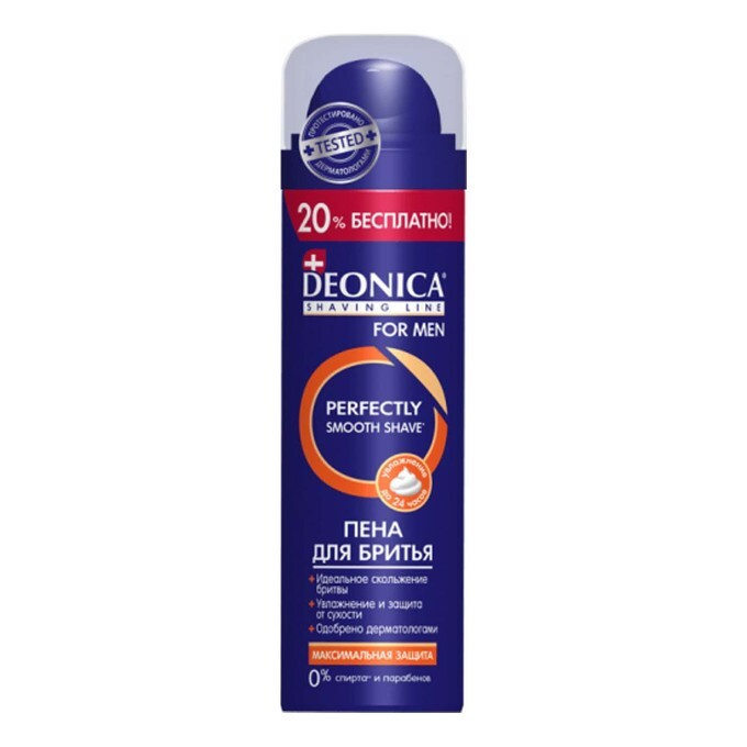 DEONICA FOR MEN Пена для бритья Максимальная защита 240мл - купить с ...