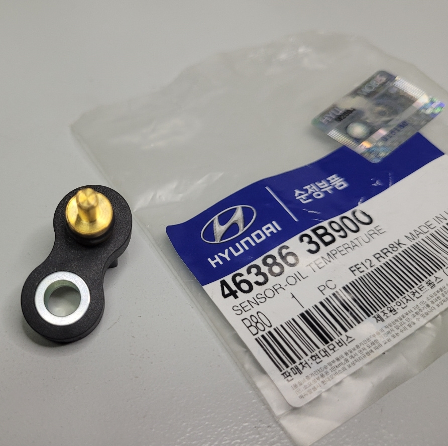 Датчик для автомобиля Hyundai-KIA купить по выгодной цене в интернет ...