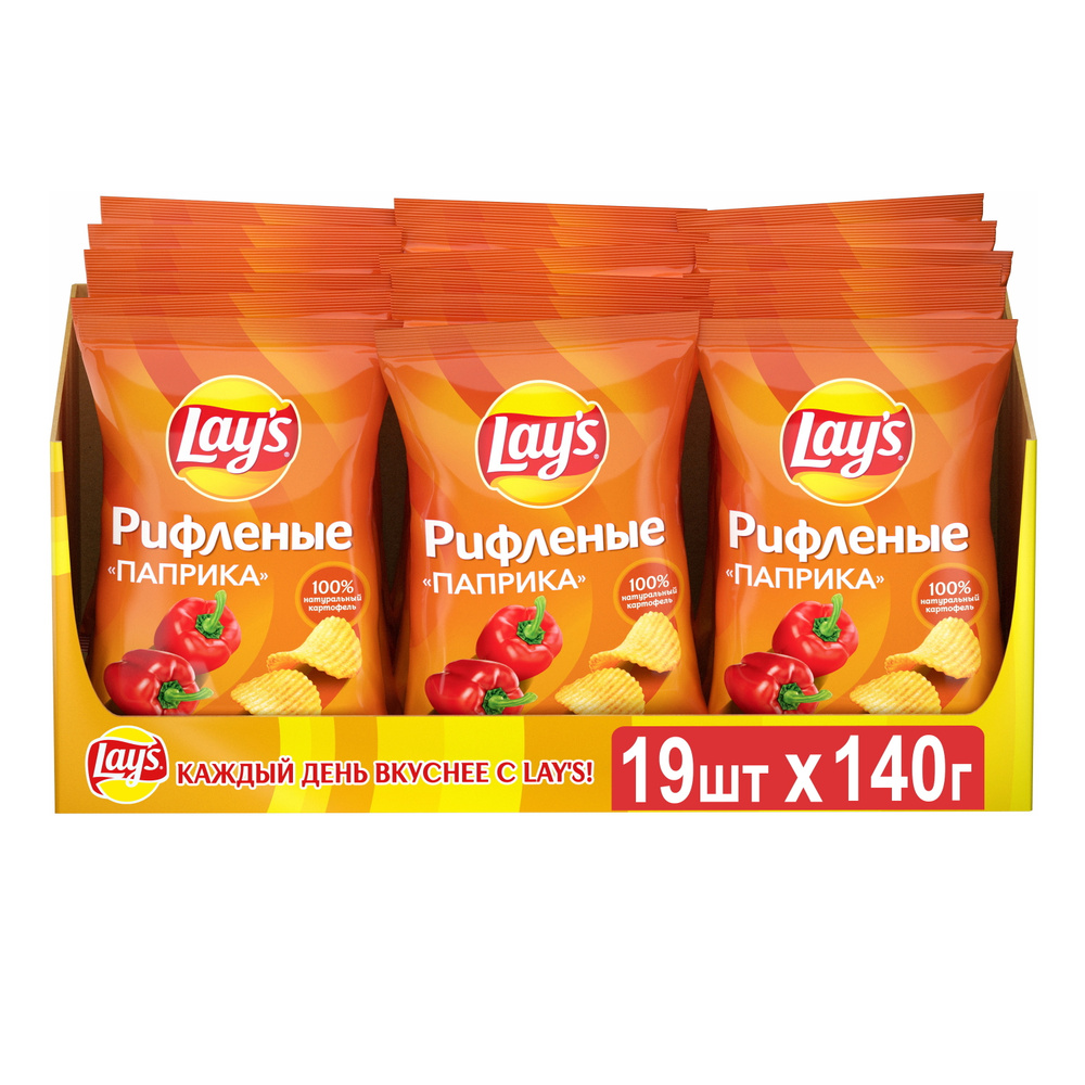 Lays / Лейс Чипсы картофельные, Рифленые Паприка, Шоубокс, 19шт.*140гр ...