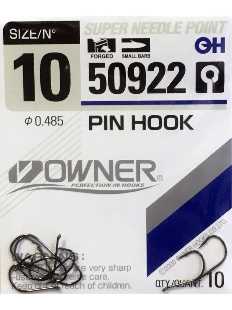 Крючок OWNER Pin Hook BC №10 10шт. - купить с доставкой по выгодным ...
