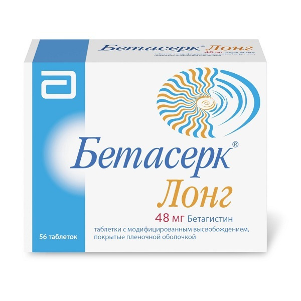 Бетасерк Лонг таблетки 48мг 56шт — купить в интернет-аптеке OZON ...
