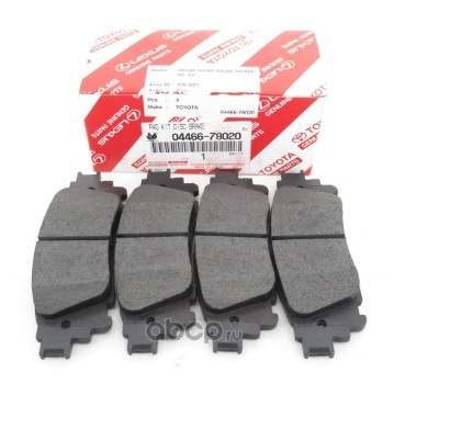 Toyota Колодки тормозные, арт. 04466-78020 купить на OZON по низкой ...