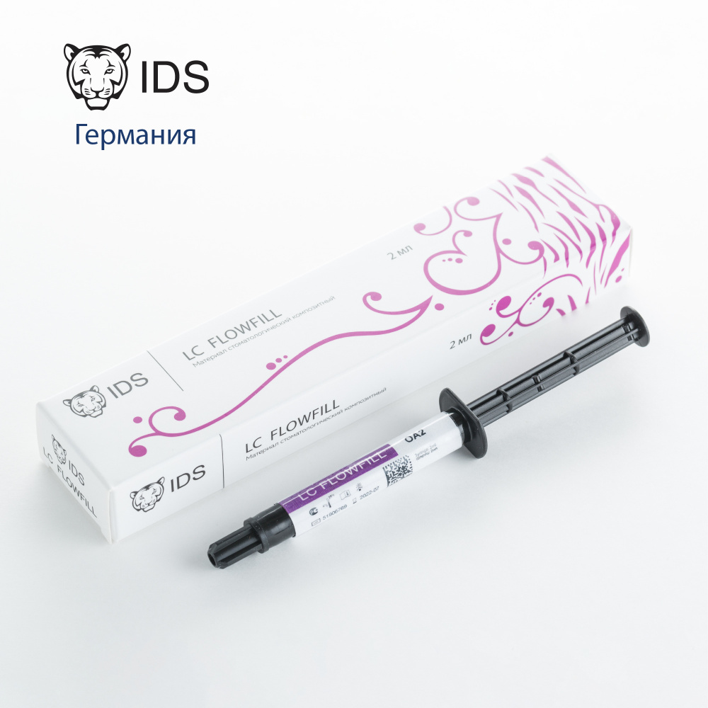 IDS Innovative dental system Стоматологический композит - купить с ...