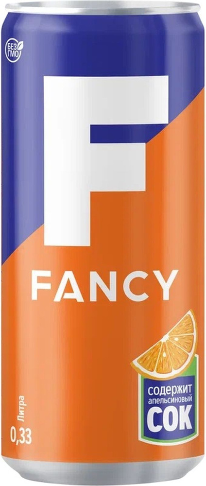 Газированный напиток Fancy , 0,33 л - купить с доставкой по выгодным ...
