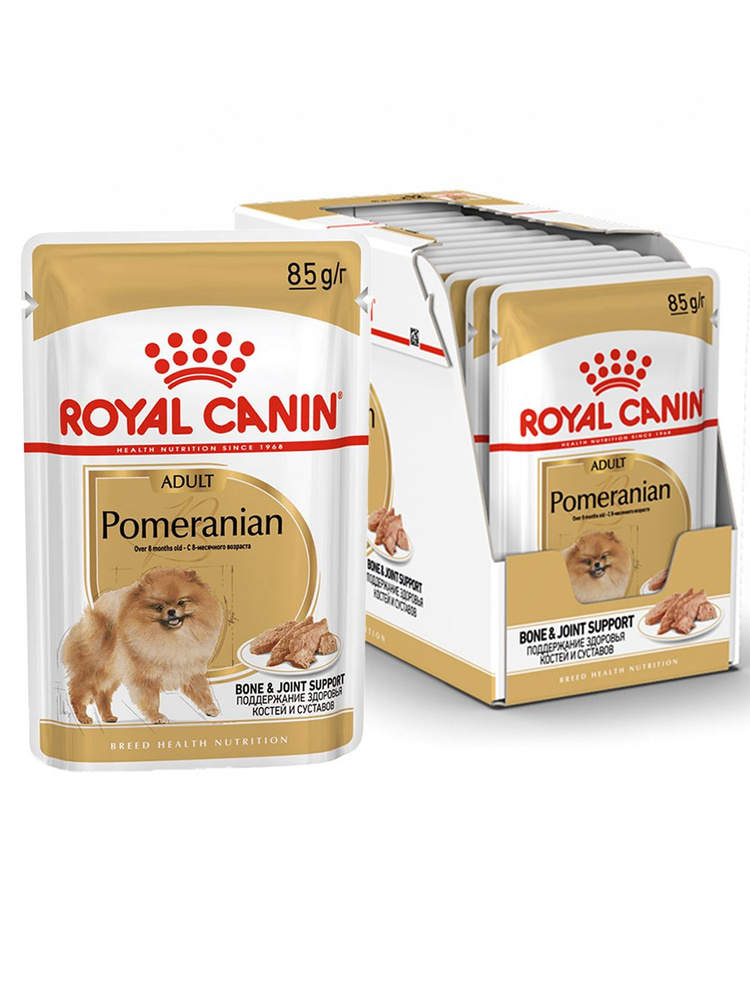 Влажный корм для собак Royal Canin Pomeranian Adult , 85 г х 12 штук ...