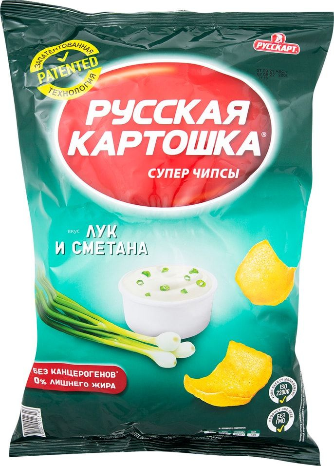 Чипсы Русская картошка Лук и сметана 200г - купить с доставкой по ...