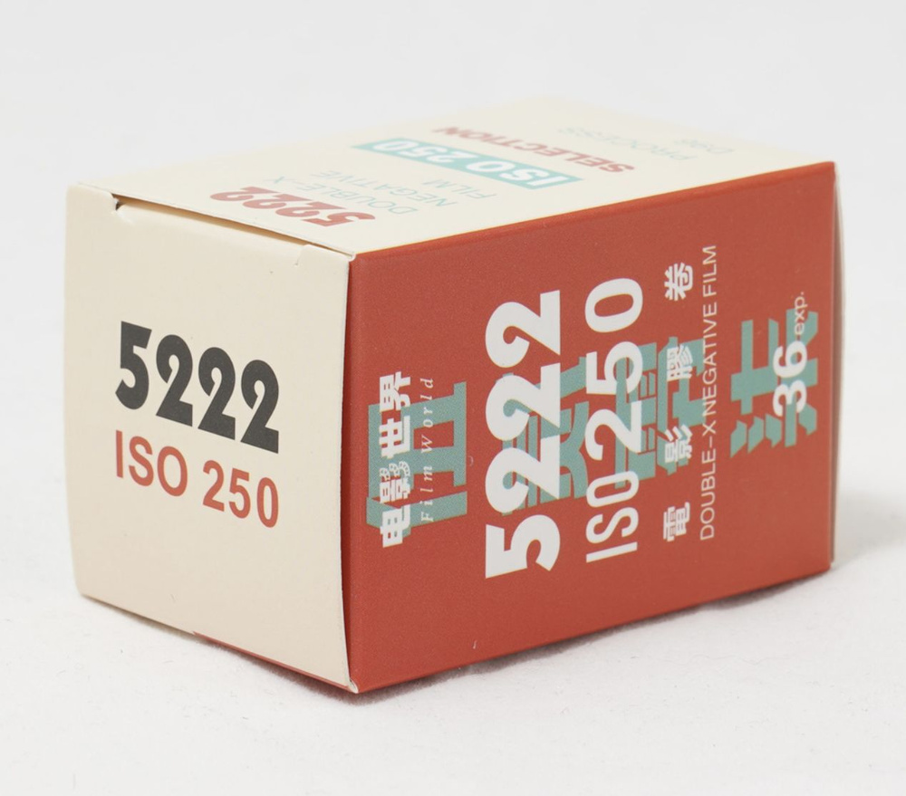 Фотопленка Film World 5222 ISO 250 B&W negative Double X 135-36 купить ...