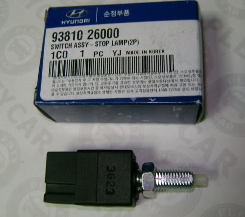 Концевой выключатель стоп-сигнала Hyundai / Kia (Mobis) 9381026000 ...
