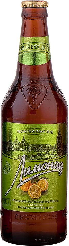 Напиток Ностальгия Лимонад 500мл - купить с доставкой по выгодным ценам ...