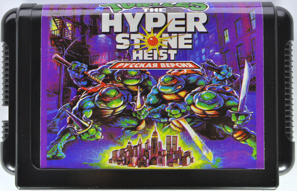 Игра Teenage Mutant Ninja Turtles: The Hyperstone Heist для ...