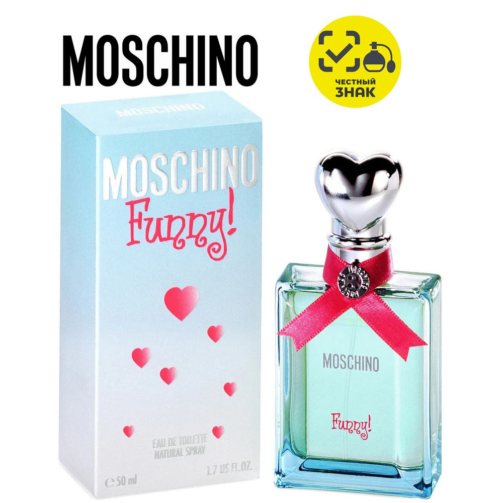 Moschino Funny! Туалетная вода 50 мл купить на OZON по низкой цене ...