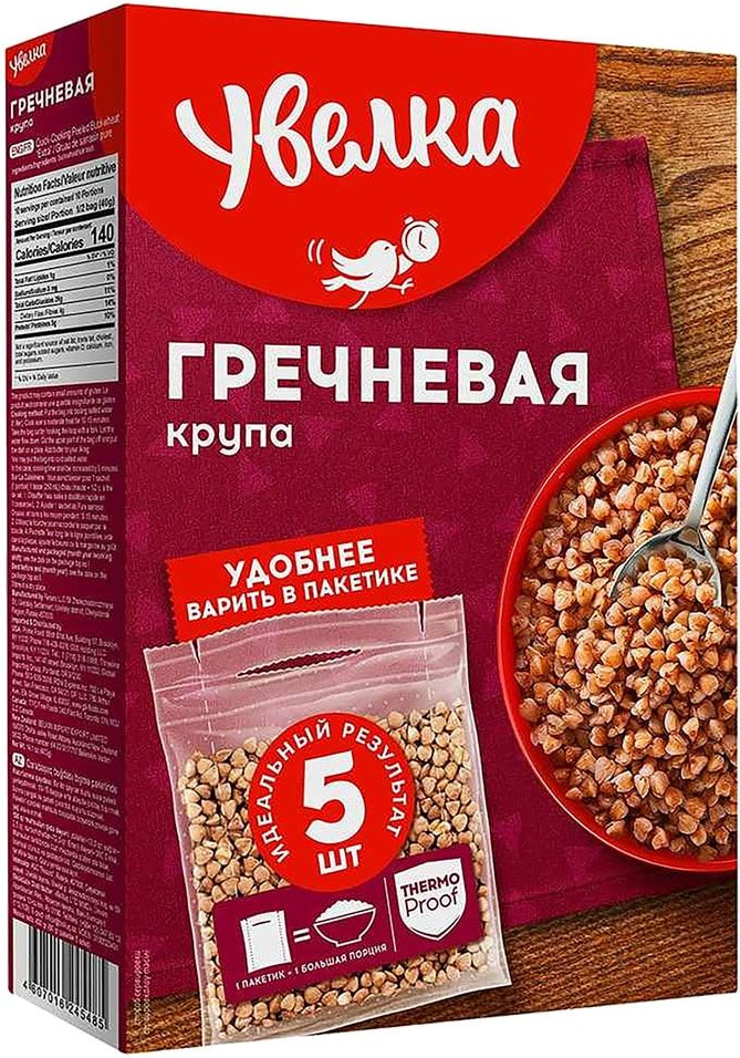Крупа Увелка Гречневая ядрица Экстра 5пак 80г купить с доставкой по