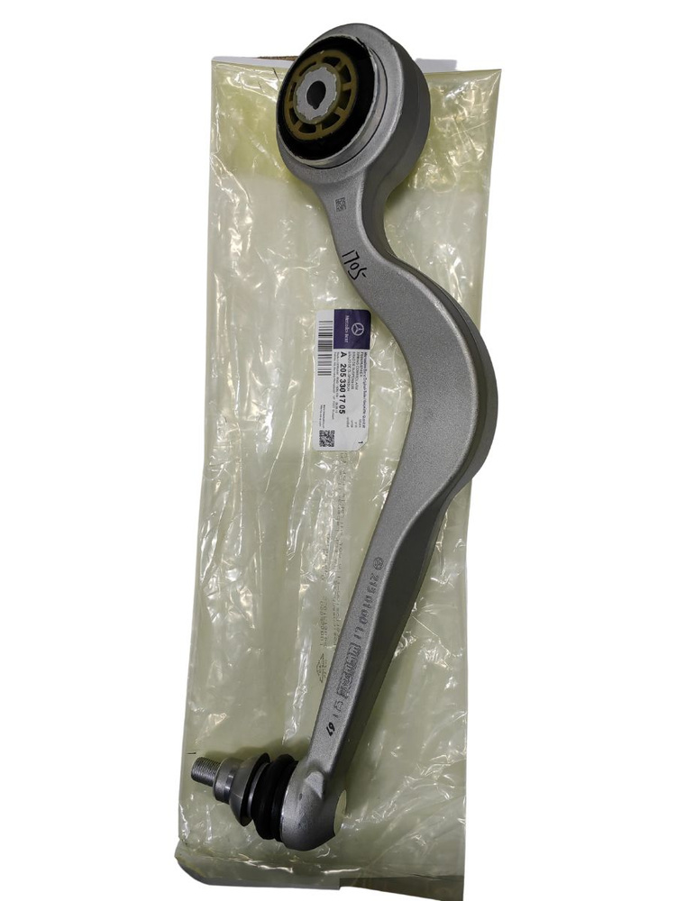 Рычаг передний Mercedes арт. A2053301705 - купить по доступным ценам в ...