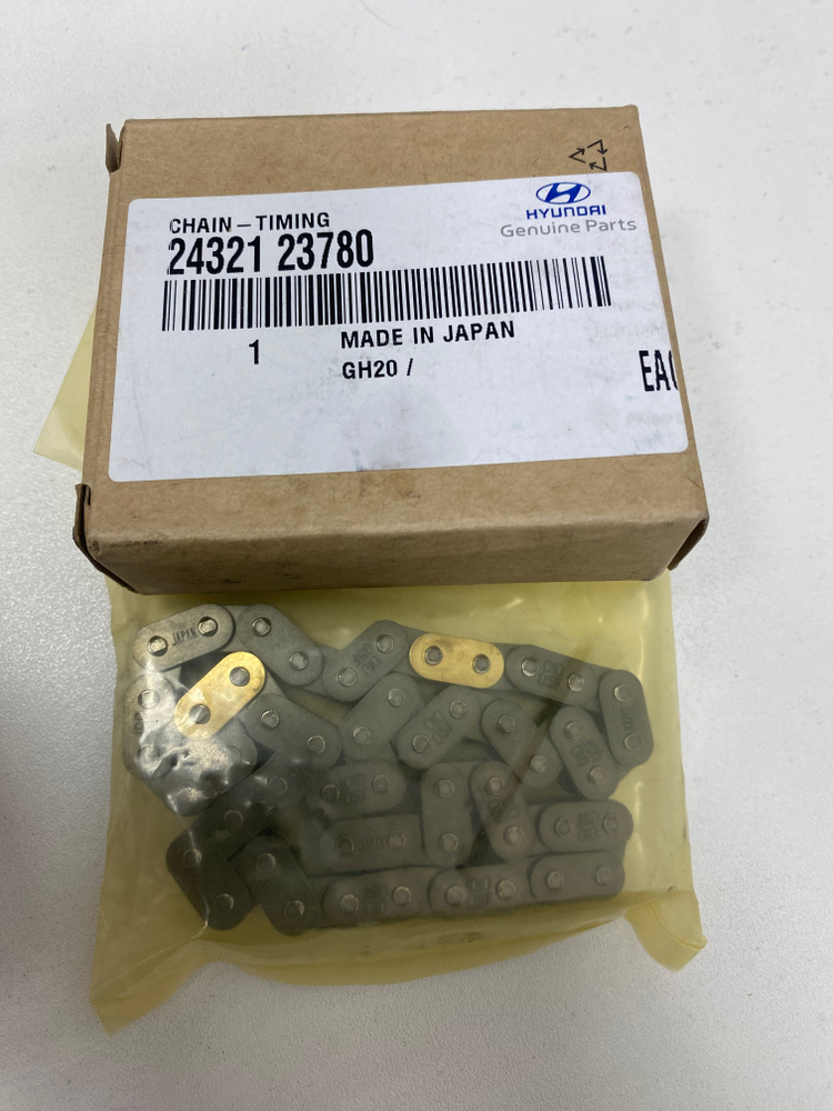 Hyundai-KIA Цепь ГРМ, арт. 2432123780, 1 шт. купить на OZON по низкой ...