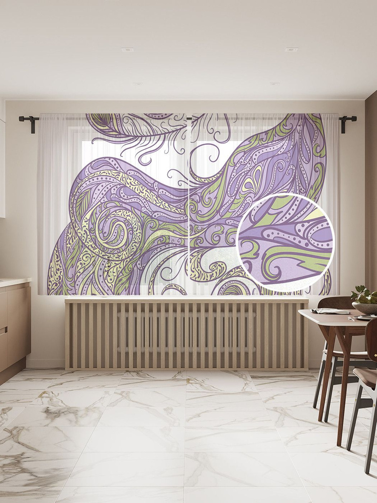 Тюль, фототюль короткий JoyArty "Сказочная птица павлин" высота 180 см, ширина 145 см (2 полотна ...