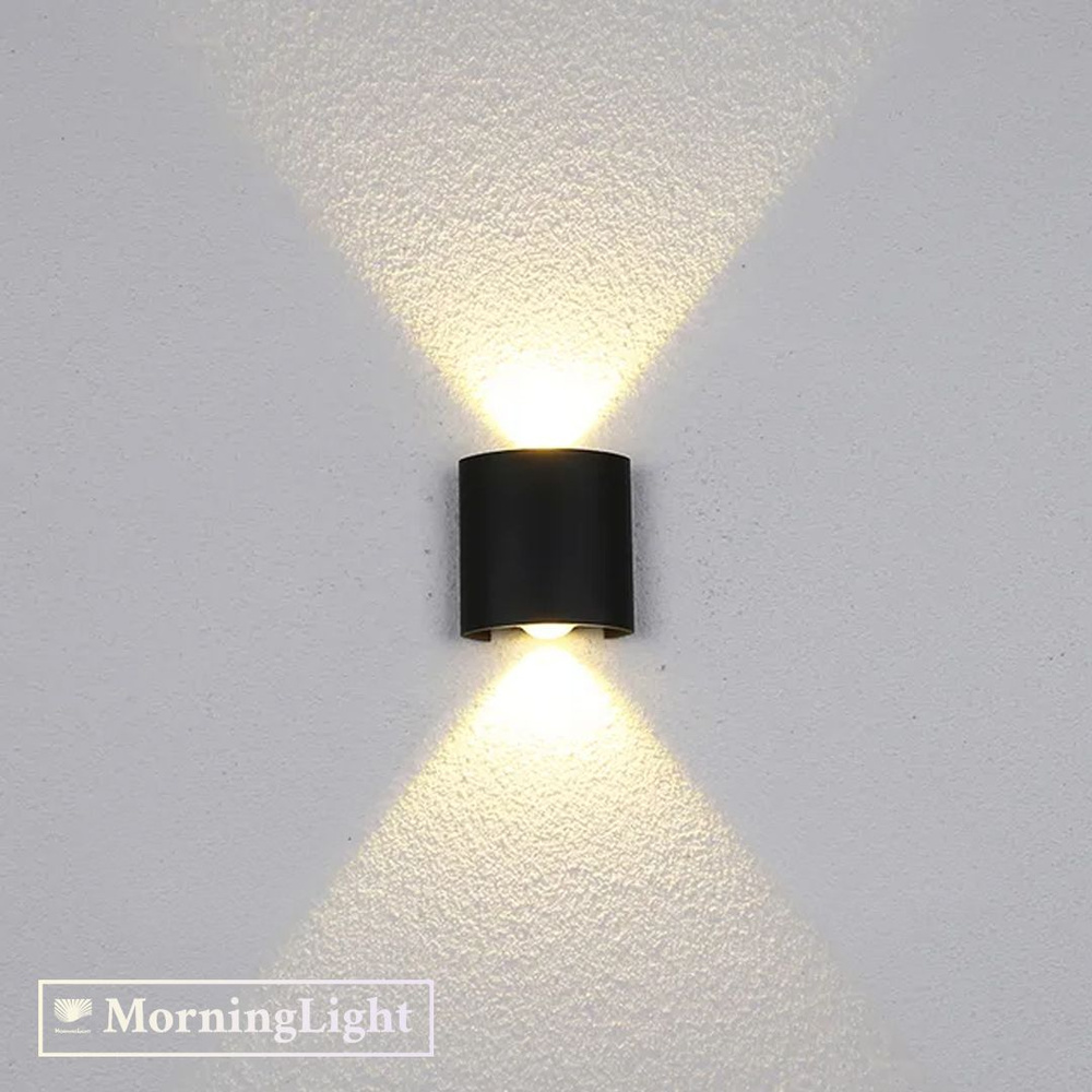 Настенный светодиодный светильник для квартиры, дома и улицы купить на ...
