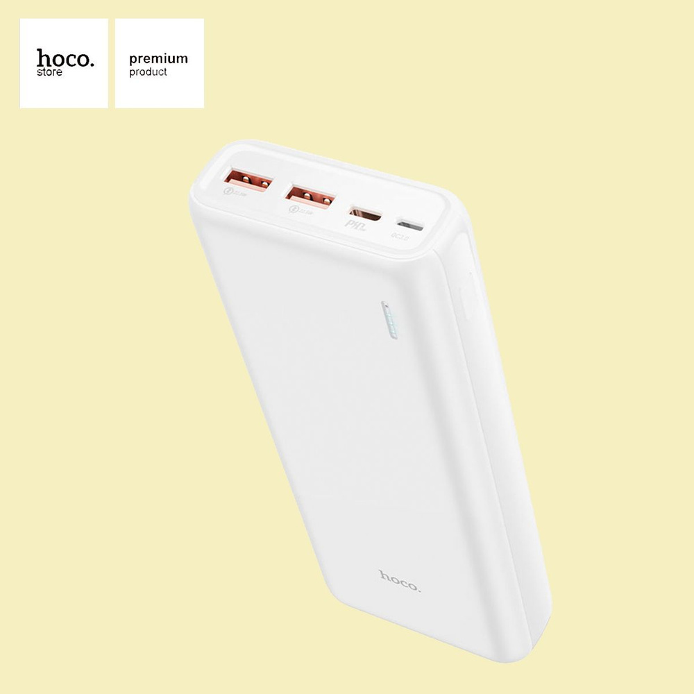 hoco premium повербанк, портативный аккумулятор, 20000 mAh, быстрая ...