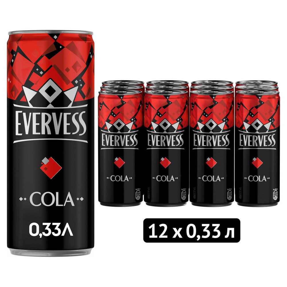 Газированный напиток Evervess Cola в ж/б, 12 шт х 0,33 л - купить с ...