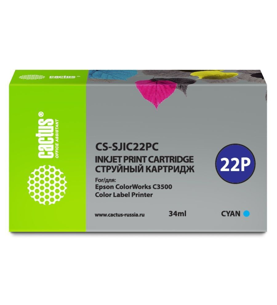 Расходник для печати Cactus CS-SJIC22PC купить по низкой цене: отзывы ...
